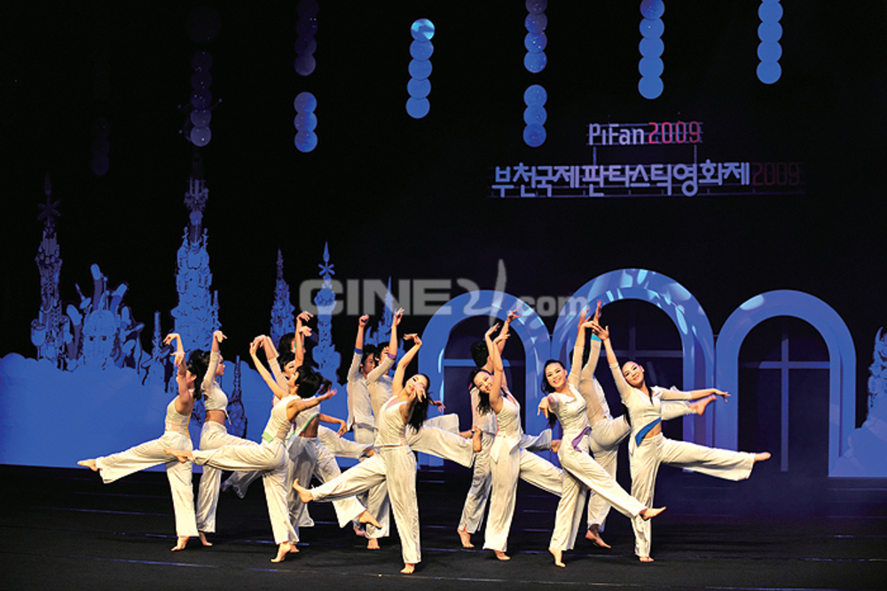 [shoot] PiFan 2009 출발